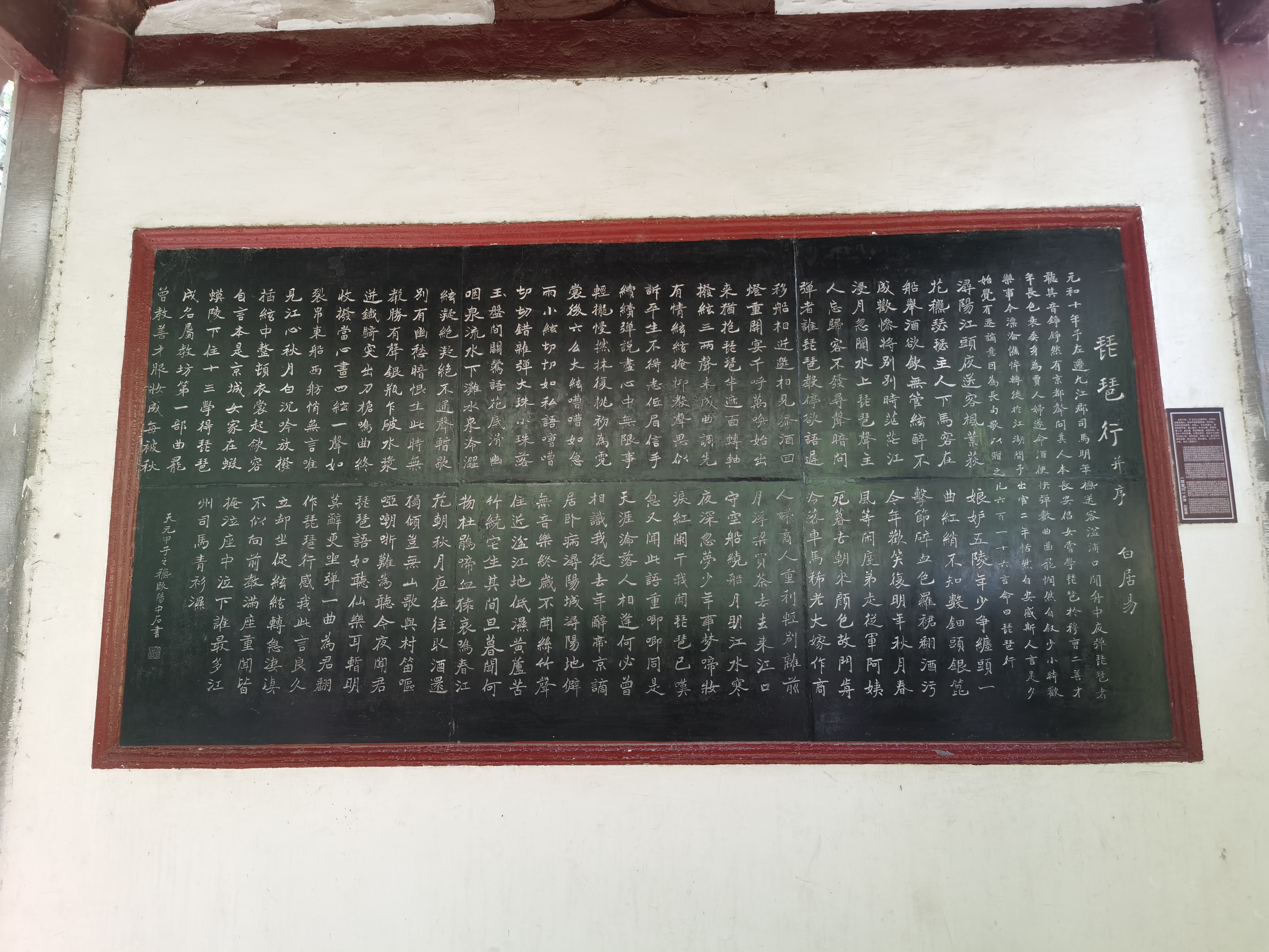 Feihu.Liu (刘飞虎)