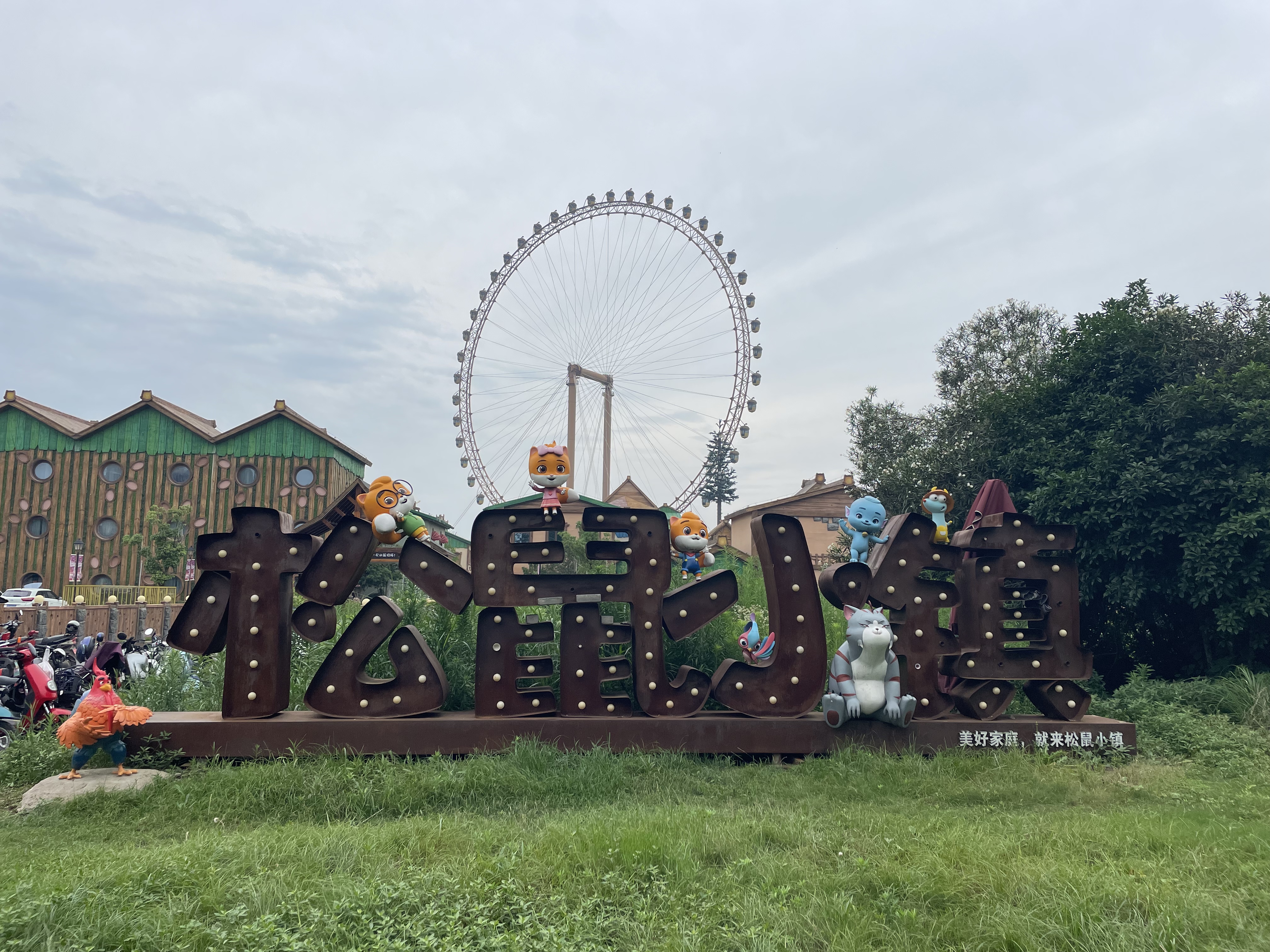 Feihu.Liu (刘飞虎)